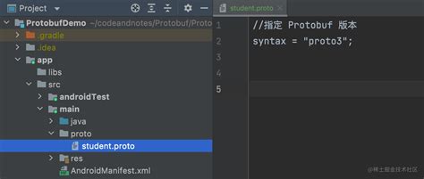 Android Protobuf