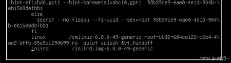 Linux中的ubuntu操作系统 Csdn博客 Linux中的ubuntu操作系统 Csdn博客