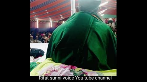 ২০২৪ নতুন ওয়াজ হাফেজ ওয়ালি উল্লাহ আশেকি হুজুর Mahfil2024 Youtube