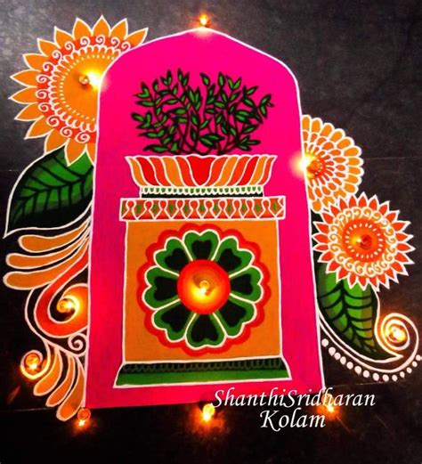 Rangoli Kolangal Designs