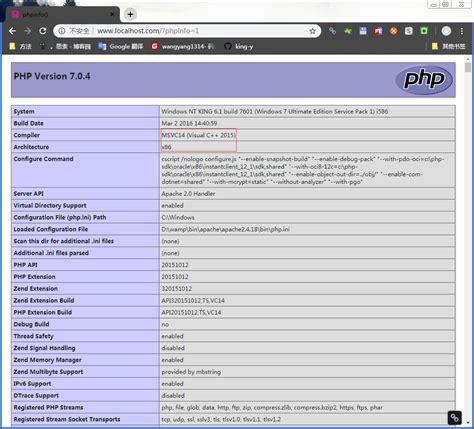 Php Redis扩展 腾讯云开发者社区 腾讯云