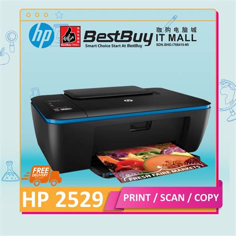 Hp Deskjet Ink Advantage All In One Printer Shopee Malaysia