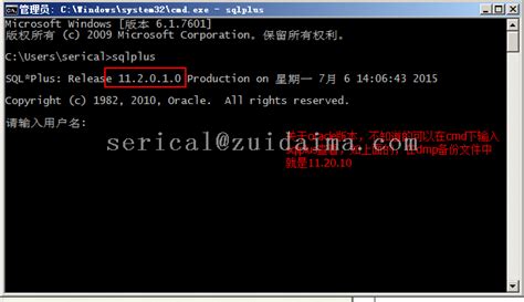 Java Swing开发oracle备份文件版本修改工具 代码 最代码 Java Swing开发oracle备份文件版本修改工具 代码 最代码