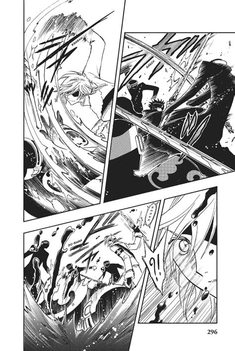 Complete Over Analysis On Tumblr