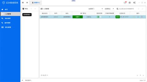 c core优秀项目和框架2024年12月简报 dotnet core 开源框架 csdn博客