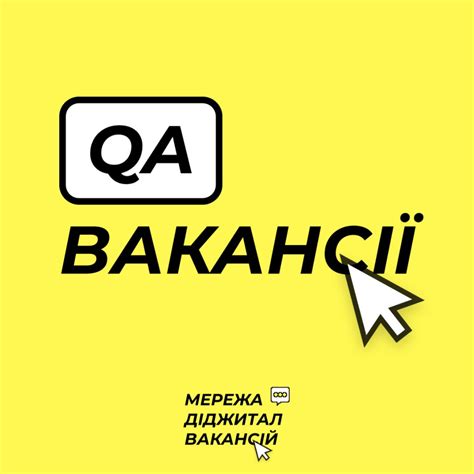 Спільнота діджитал агенцій digital agency community on linkedin