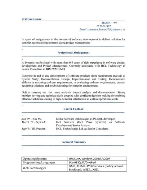 cv praveenkumar doc computer software and applications computing