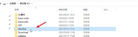 【java】7jdk下载和安装 And Jdk目录介绍java7jdk Csdn博客 【java】7jdk下载和安装 And Jdk目录介绍java7jdk Csdn博客