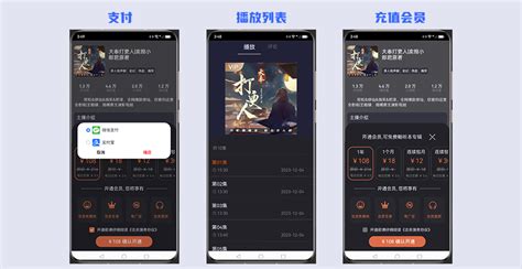 Web前端培训web前端开发培训web培训班机构 尚硅谷