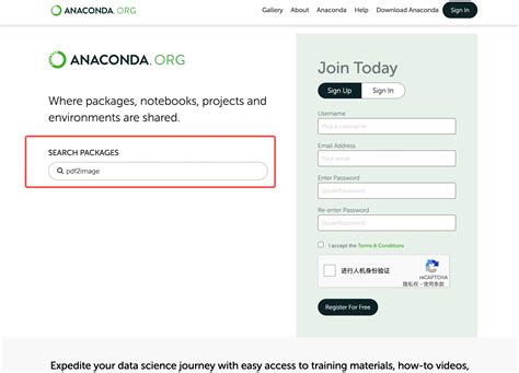 Anaconda安装第三方包 Jlins Blog