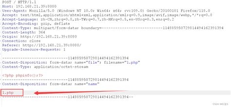 apache解析漏洞cve 2017 15715详解：原理、复现与修复 csdn博客