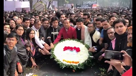 শহীদ বুদ্ধিজীবী দিবসে জাতির শ্রেষ্ঠ সন্তানদের প্রতি জাতীয়তাবাদী ছাত্রদলের বিনম্র শ্রদ্ধা নিবেদন