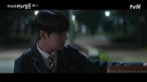 قسمت دوم سریال کره ای هندوانه چشمک زن Twinkling Watermelon 2023زیرنویس