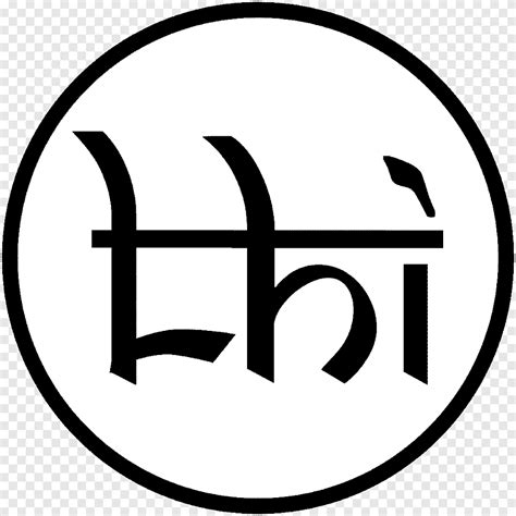 Art Logo Craft Lainnya Bermacam Macam Sudut Png Pngegg