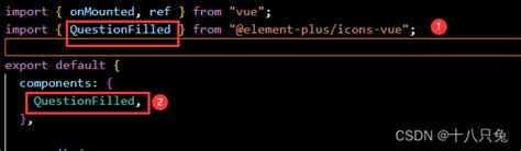 Vue3elementplus：icon图标不显示（给表格字段里添加图标）vue3 El Table表格中v If根据某一列是否不为空添加