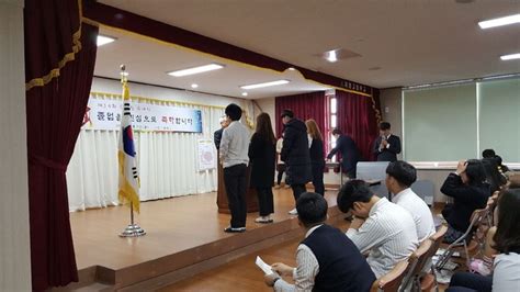 신안군 노인대학 어르신들 감동의꿈 장학금전달 일등방송