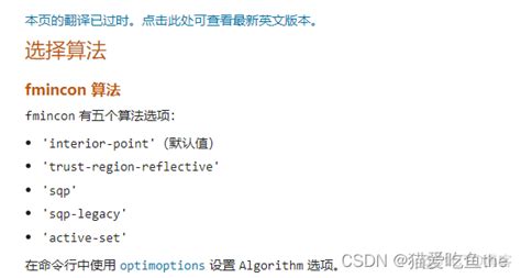 Python 多目标优化之帕累托最优包 帕累托最优模型mob64ca13f34c58的技术博客51cto博客