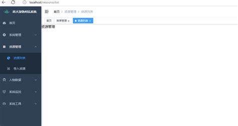 有时新增菜单访问404 · issue 221 · yangzongzhuan ruoyi vue3 · github