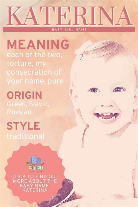 Katerina Name Meaning And Origin Middle Names For Katerina