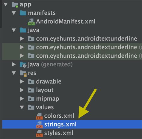 Android Text Underline Xml Layout Textview Kotlinjava Eyehunts