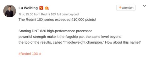 Redmi X All You Need To Know Techradar