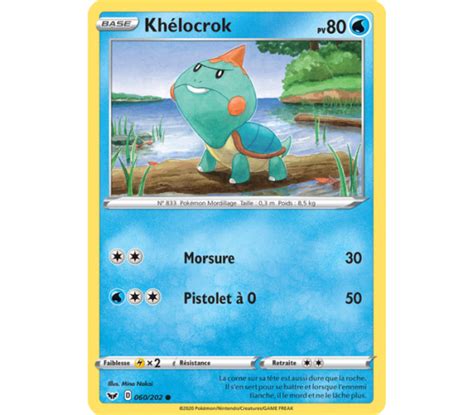 Loupio Pv 60 Carte Commune 68 202 Épée et Bouclier Epée et Bouclier