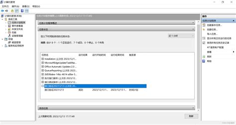 Postman 脚本自动化及定时执行脚本(7)postman10 自动化 任务 Csdn博客 Postman 脚本自动化及定时执行脚本(7)postman10 自动化 任务 Csdn博客