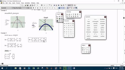Basic Mathcad YouTube