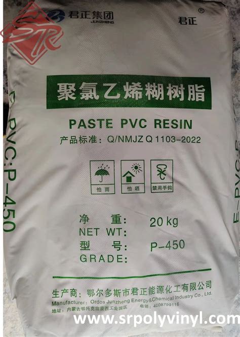 Pvc Paste Resin Polyvinyl Chloride Paste Resin Latest Price Manufacturers And Suppliers