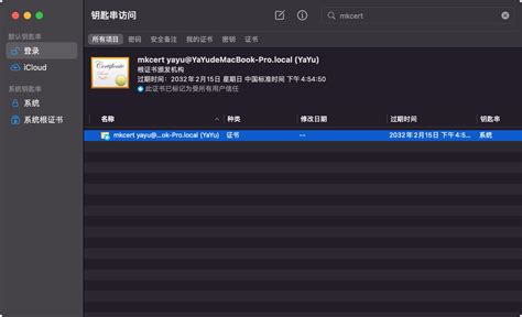 vuepress 博客如何开启本地 访问 javascript 冴羽 infoq写作平台