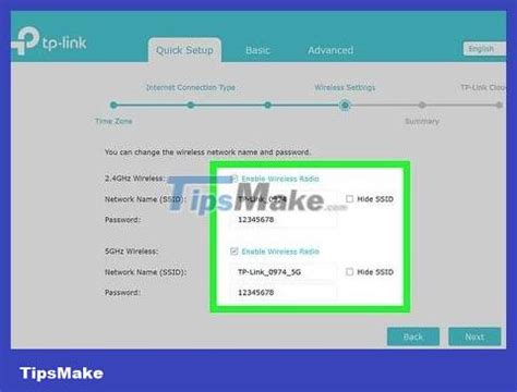 How To Configure TP Link Router
