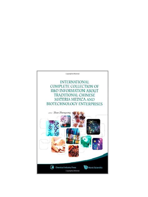 international complete collection of r d information about traditional