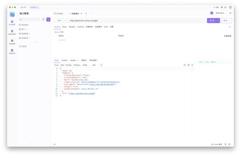 如何在 Postman 中进行 请求postman Ssl开关 Csdn博客