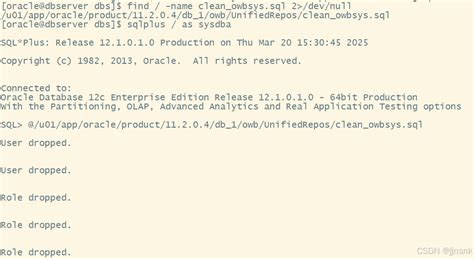 Oracle11g升级到12c时各组件变化 Csdn博客