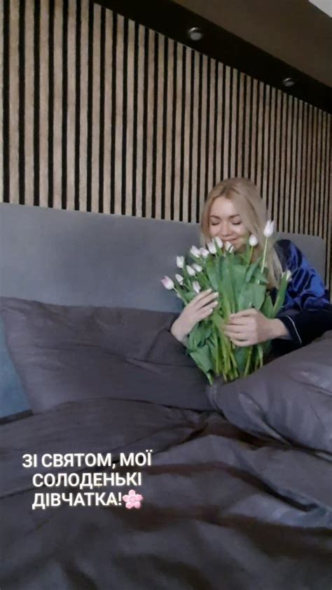 ШОКОЛАД•ШОКОЛАДНІ КВІТИ•ПОДАРУНКИ•КИЇВ Зі святом мої солоденькі дівчатка 🌸 Нехай кожен день