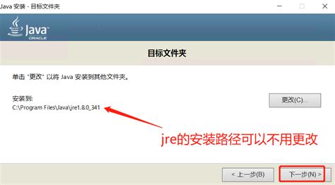 Windows下基础开发环境搭建windows开发环境搭建 Csdn博客