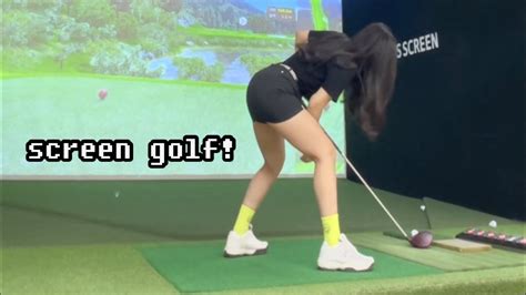 흔한 부산여자의 스크린골프 브이로그 Youtube