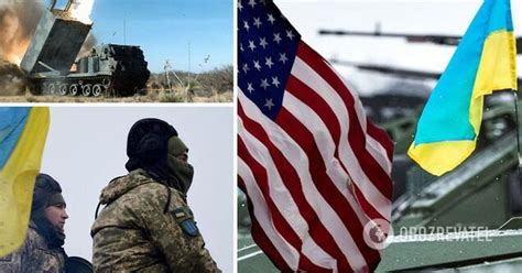 Чтобы ускорить победу конгрессмены обеих партий обратились к Байдену с призывом передать