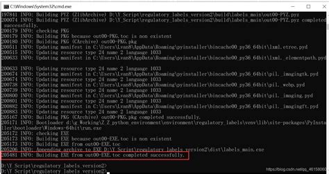 Python打包exe——pyinstaller遇到的那些坑及解决办法win32ctypespywin32pywintypes