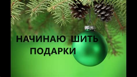 Салфетки для сушки посуды с символом следующего года года.(2023г) - YouTube