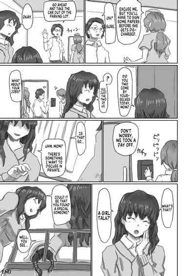 Aliens Egg 7 Nhentai Hentai Doujinshi And Manga