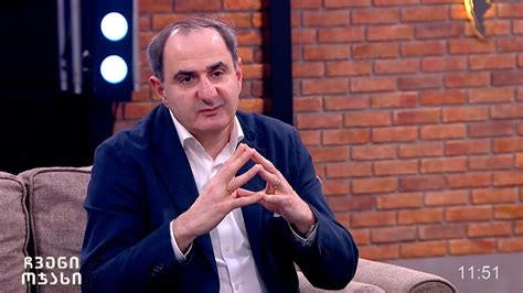 ჩვენი ოჯახი ექიმი პედიატრი თემურ მიქელაძე Youtube