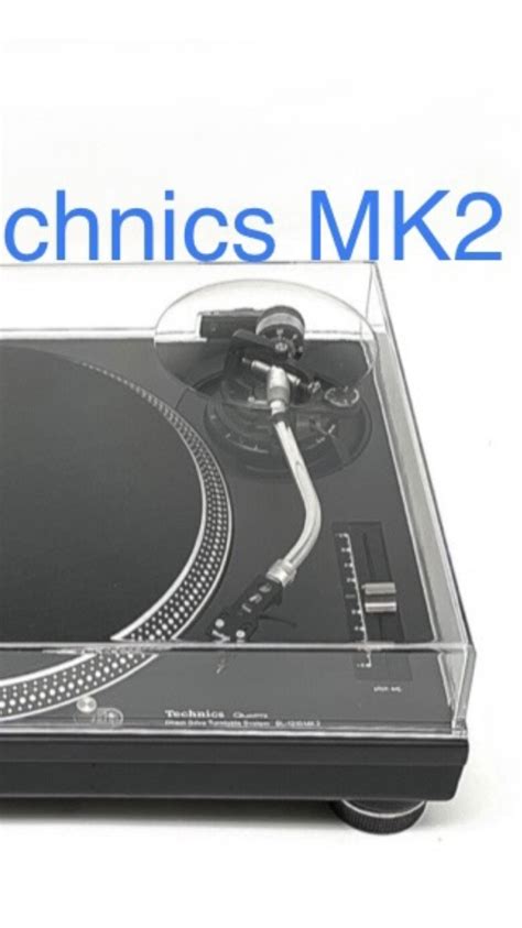 SL MK Technics SL MK Audiofanzine