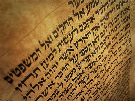 Hebrew Wallpapers Top Free Hebrew Backgrounds Wallpaperaccess