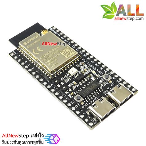 Nano Esp32 S2 Wroom I Development Board Small System Esp32 Espressif