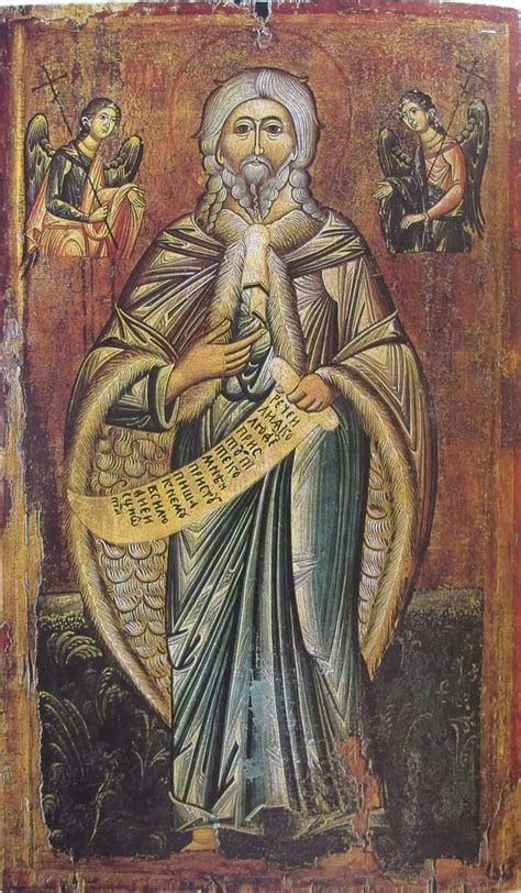 Пин на доске Святые