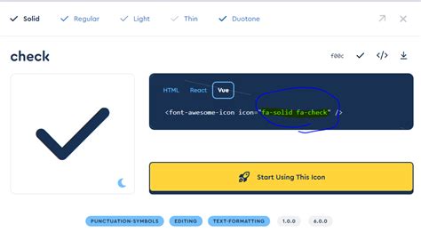 Vue 폰트어썸 적용법