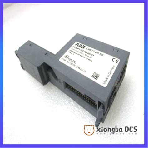 abb dc532 analog module industrial system controller abb xiongba