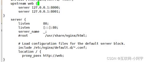 nginx安装fair模块 nginx上安装nginx upstream fair扩展 csdn博客