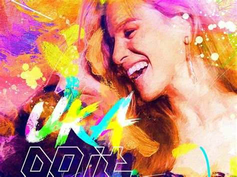 Дуучин Ука тоглолтоо тодорхойгүй хугацаагаар хойшлуулжээ Isee Mn